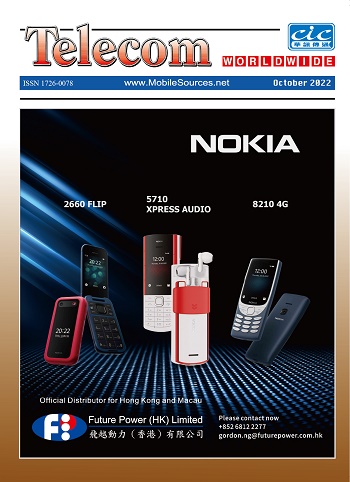 Telecom Worldwide e-Mag